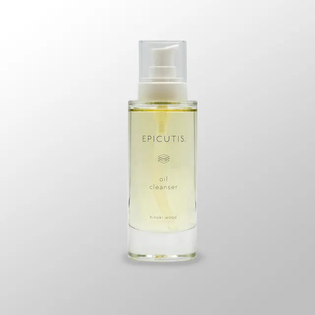 Epicutis Cleansing Essentials Set – Love My Rosie Skin